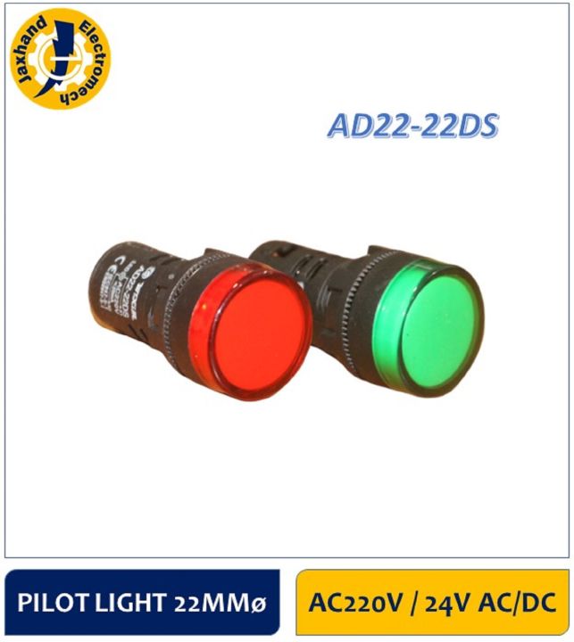 Led Pilot Light 22mm Short Type Green & Red Set AC220V / 24V AC/DC ...