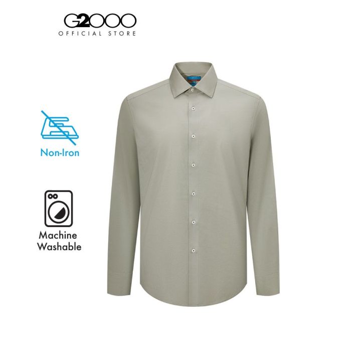 G2000 เสื้อเชิ้ตแขนยาวแบบทางการสำหรับผู้ชาย ทรง Smart Fit รุ่น 4112140243 BEIGE | Lazada.co.th