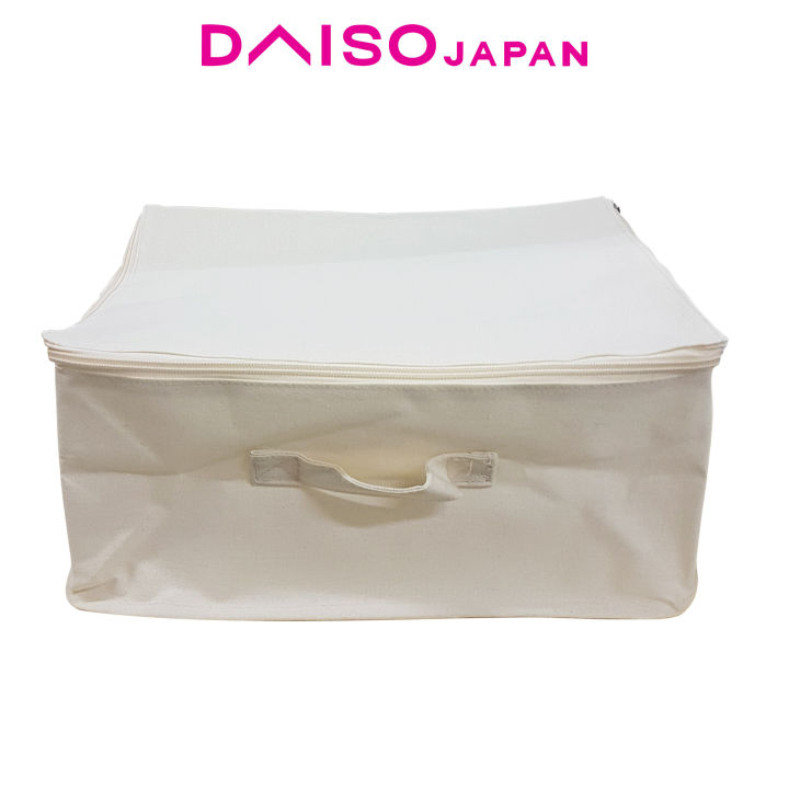 Daiso Square Storage Box with Lid (35cm x 16cm) | Lazada PH