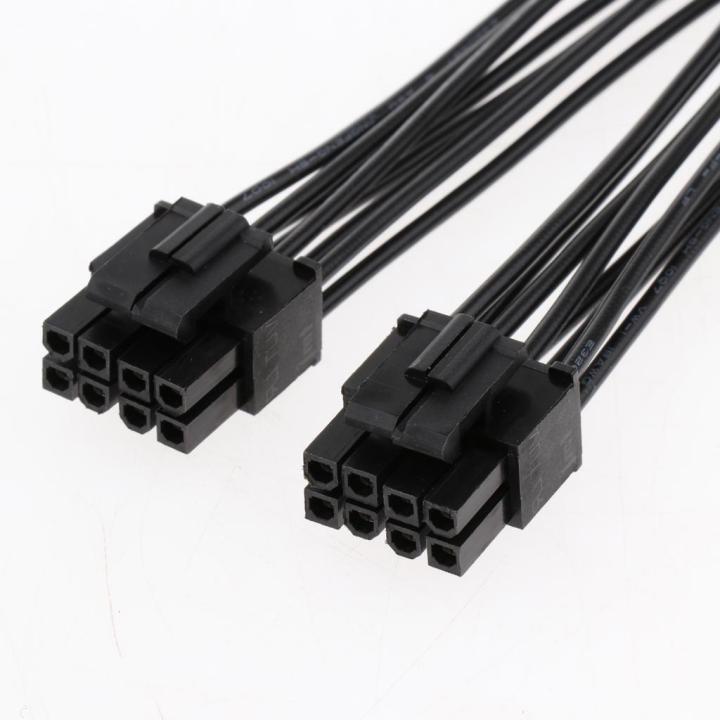 CCUEEL CPU 8-Pin To Dual CPU 8 Pin (4+4) PSU Motherboard Power Supply ...