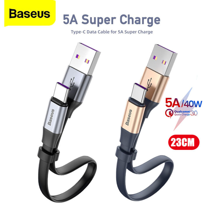 Baseus Short Type c Cable 23cm Super Charge 40w Usb Cord | Lazada PH