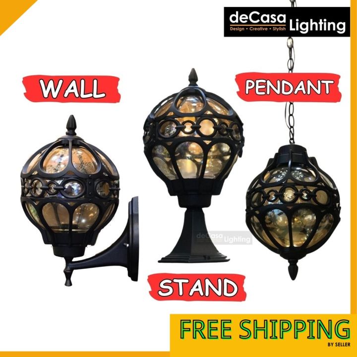 Decasa Lighting Outdoor Pillar Light / Outdoor Wall Light / Outdoor ...