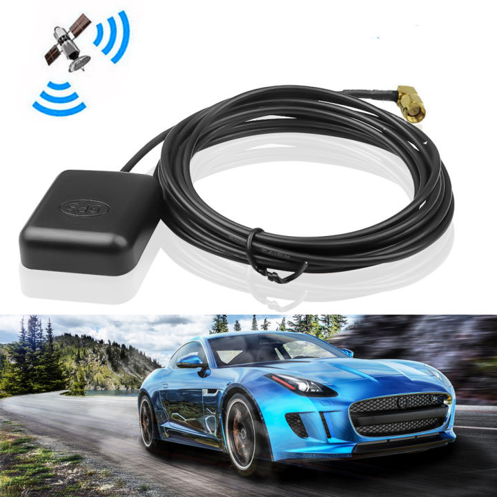 Car GPS Antenna Connector 2M Cable GPS Receiver Auto Aerial Adapter For ...