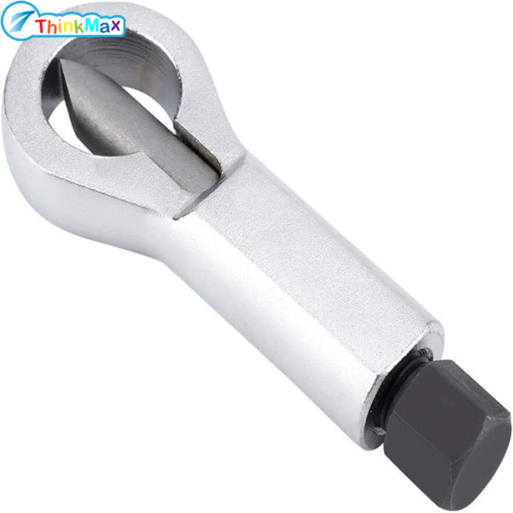 Nut Splitter, Nut Removal Tool, High Hardness, Ergonomics Nut Splitter ...