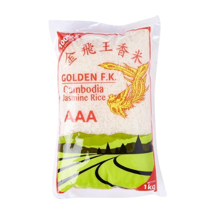 Golden FK Cambodia Jasmine Rice 1KG | Lazada Singapore