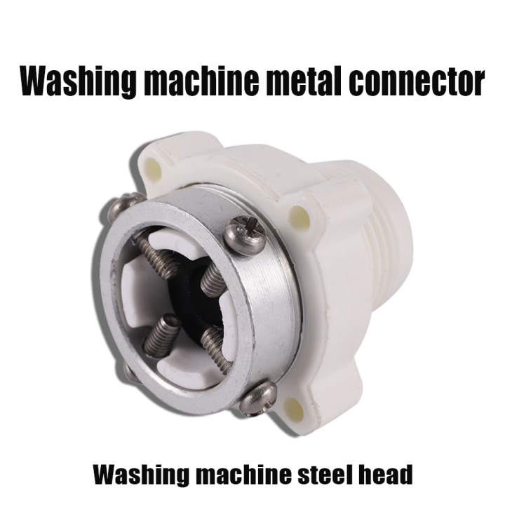 Washing Machine Water Inlet Pipe Metal Connector Water Inlet Pipe ...