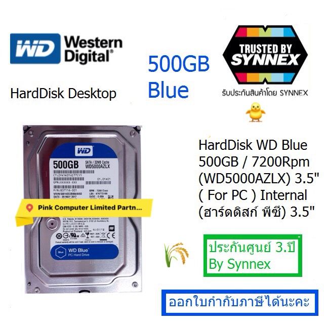 HDD WD 500GB/7200RPM SATA3 (32MB Cache, Blue, WD5000AZLX) HDD FOR PC ...