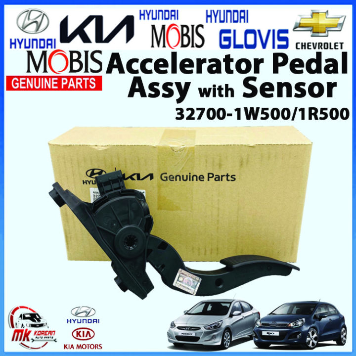 [GENUINE] Accelerator Pedal Assy with Sensor for Accent(2011-2018), Rio ...