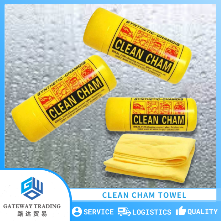 Chamois Towel Car Motor Clean Cham Synthetic Big and Small Chamoise For ...