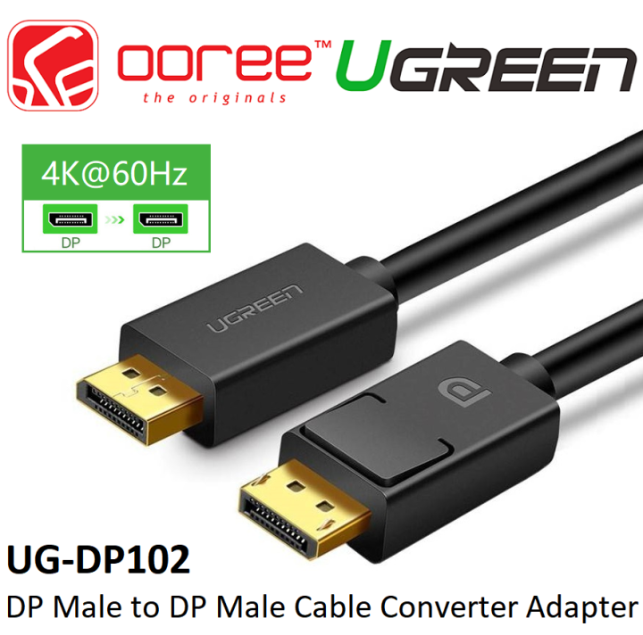 UGREEN DISPLAY PORT DP MALE TO DP MALE CABLE CONVERTER ADAPTER ...