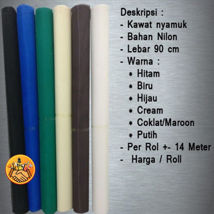 Kain Kasa Nyamuk/Anti Nyamuk Nylon/Kawat Nyamuk Nilon Tinggi 90cm ...