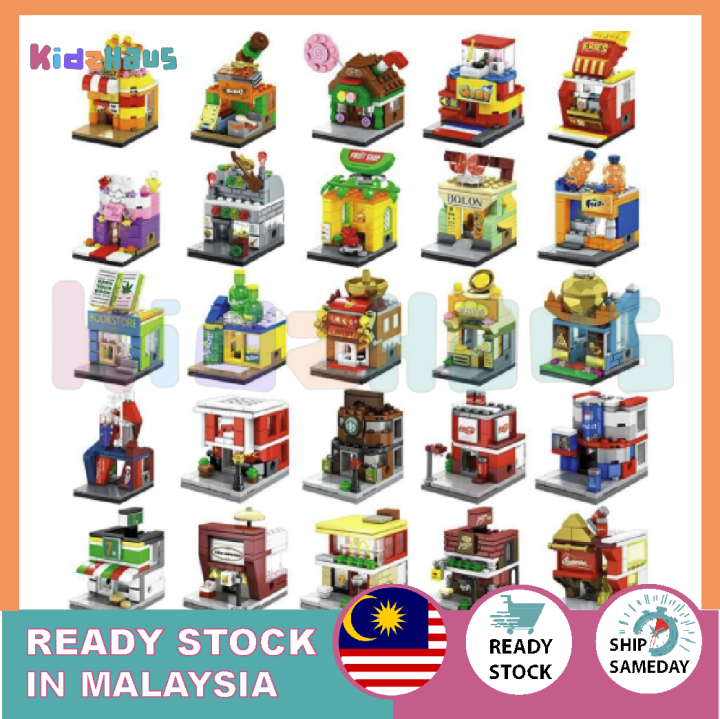 Sembo Blocks City Mini Street | View shop store model Building KTV Cafe ...