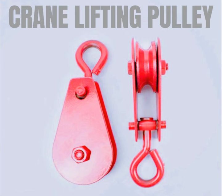 RED METAL CRANE LIFTING PULLEY | Lazada PH