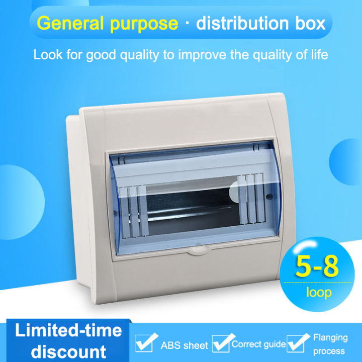 FLKL Electric Distribution Box 8/12/18/24 Branch Multi-Functional Air ...