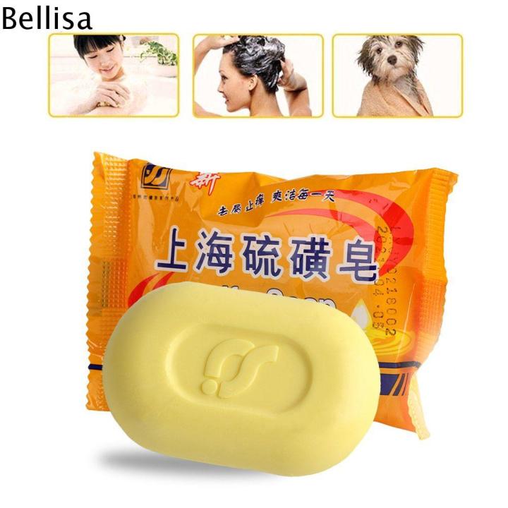 BELLISA Cream Fungus Skin Eczema Pimple Bath Sulfur Dermatitis ...