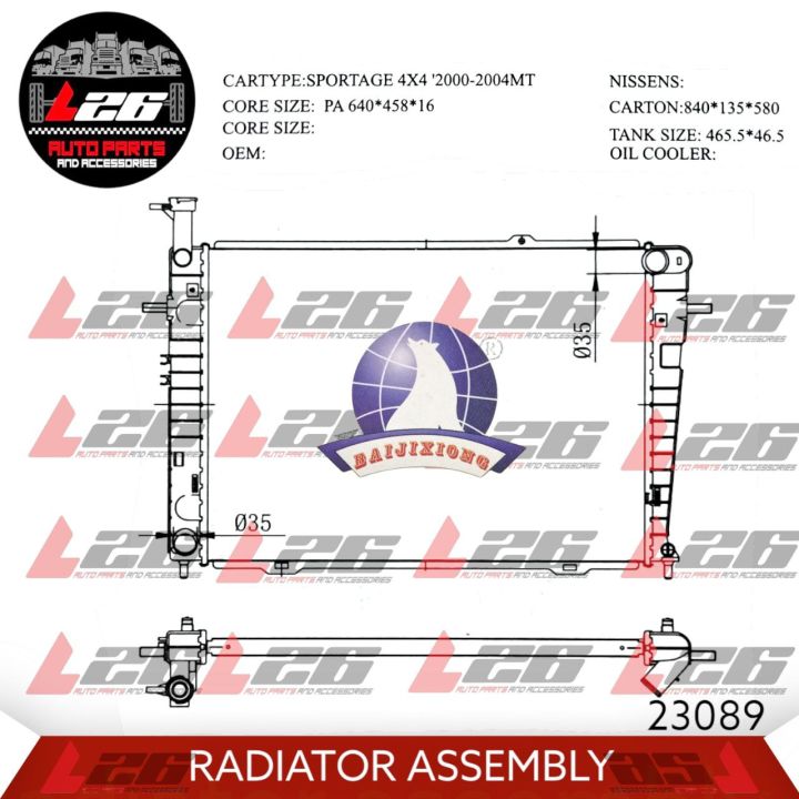23089 Kia Sportage 4x4 2004 Radiator Assembly M/T PA22 1ROW (Polar ...
