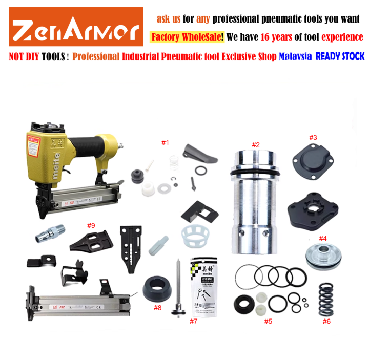 Meite F32 F30 Brad Nails Staple Gun Repair Parts Accessories Piston ...