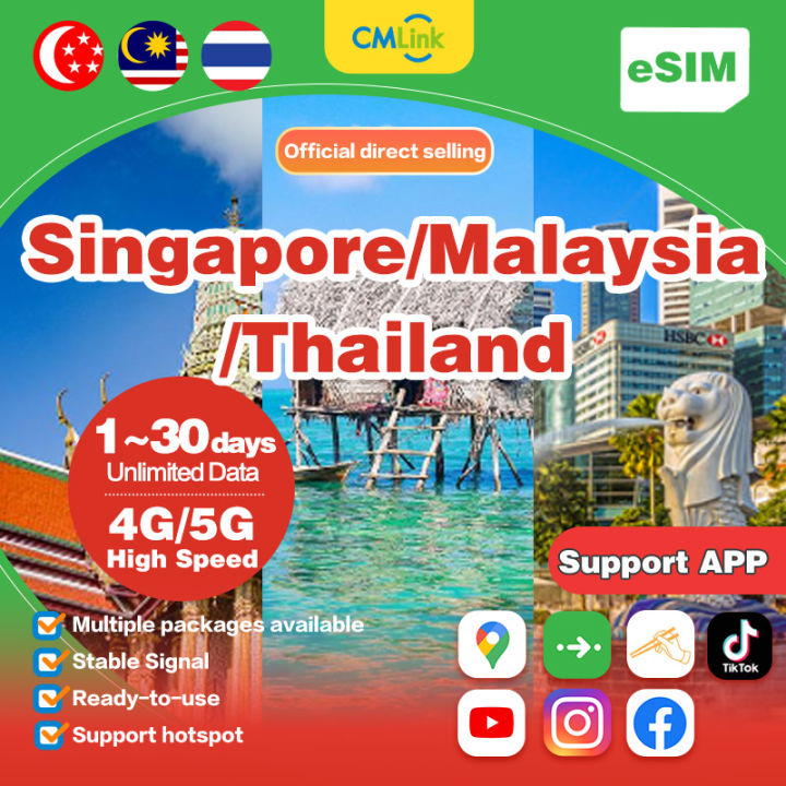 Singapore/Malaysia/Thailand Data eSlM Card 1~30 Days Unlimited Data 4G/5G [ Hot Spot] [ eSIM ...
