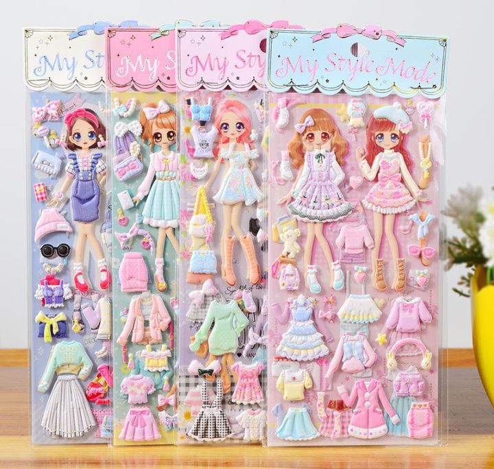 Princess Dress Up สติ๊กเกอร์ สาวเกาหลี เปลี่ยนชุด ตุ๊กตาเปลี่ยนชุด ...