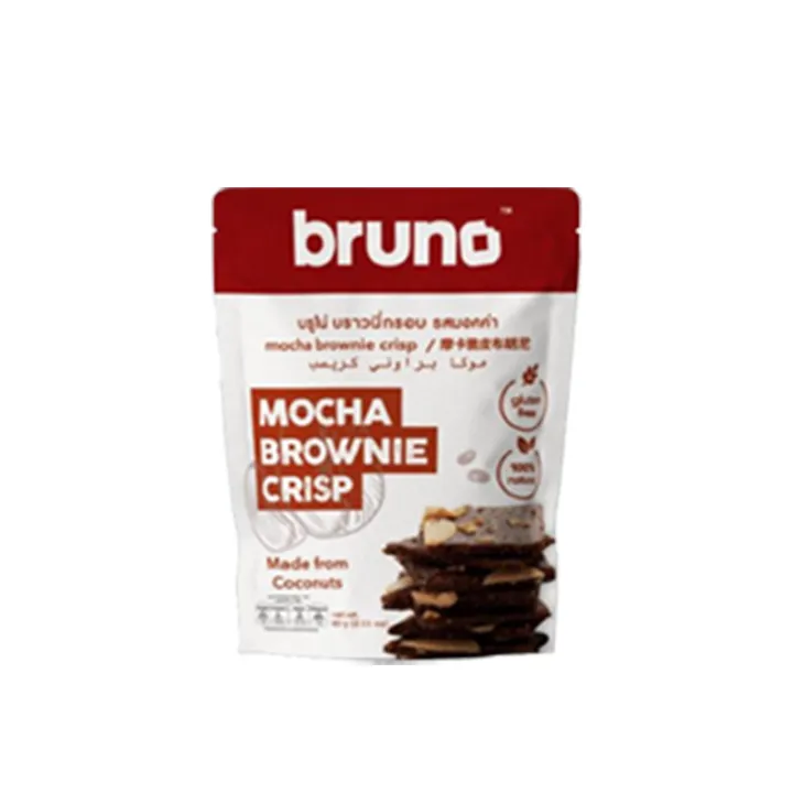 Thailand bruno Mocha chocolate crispy brownie coconut crackers 60g ...