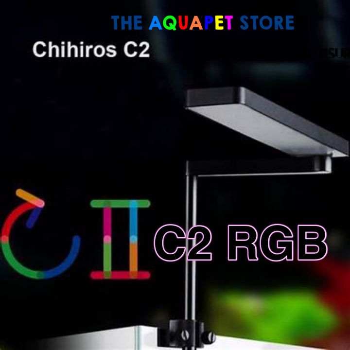 CHIHIROS CII C2 RGB 16W 60 LEDs with BUILT IN Bluetooth Controller for ...