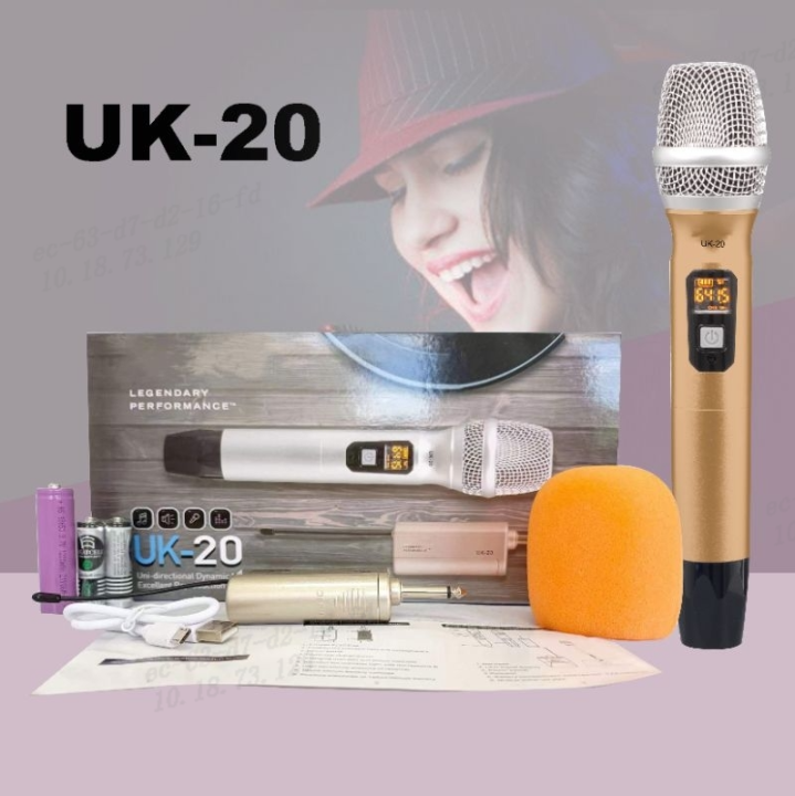 SHURE UK-20 UNIVERSAL WIRELESS MICROPHONE UHF | Lazada PH