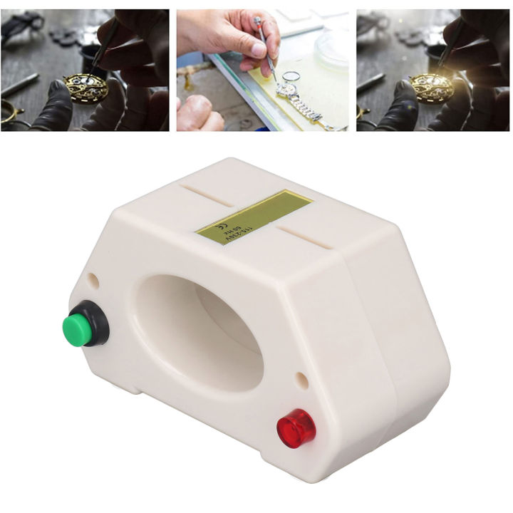 Watch Demagnetizer Easy To Carry 115‑230V Watchmaker Degausser Tool ...