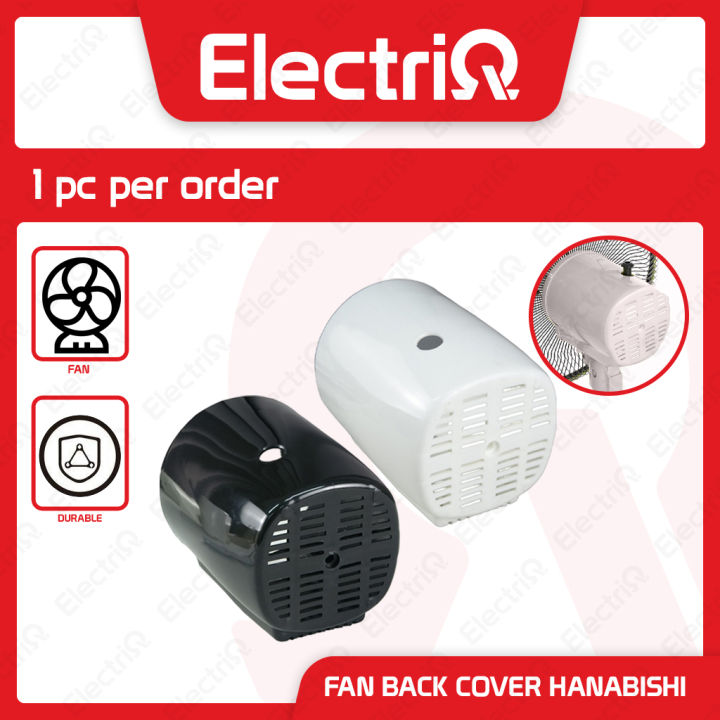 Electriq Electric Fan Back Cover Hanabishi | Lazada PH