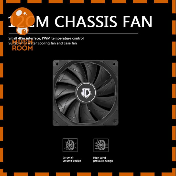 4 Pin 120mm Desktop Chassis Fan Computer PC Case PWM Cooler Fan | Lazada PH