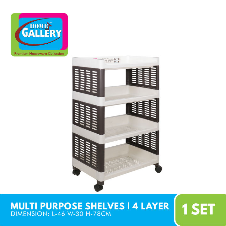 Home Gallery Multi Purpose Shelves 4 Layer | Dimension: L46xW30xH78cm ...