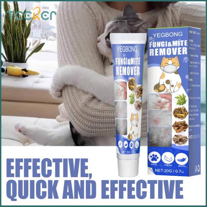 TeekerPet Mite Removal Cream Dog Skin Antipruritic Cat Fungus Mite ...