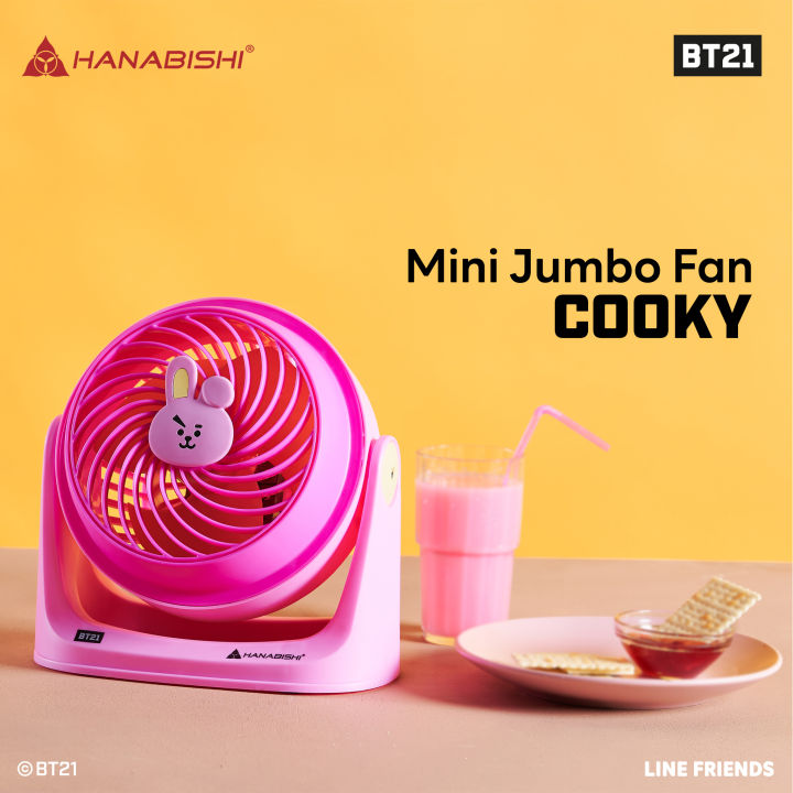 Hanabishi BT21 Special Edition Mini Jumbo Fan HMJF7-BT21(COOKY) | Lazada PH