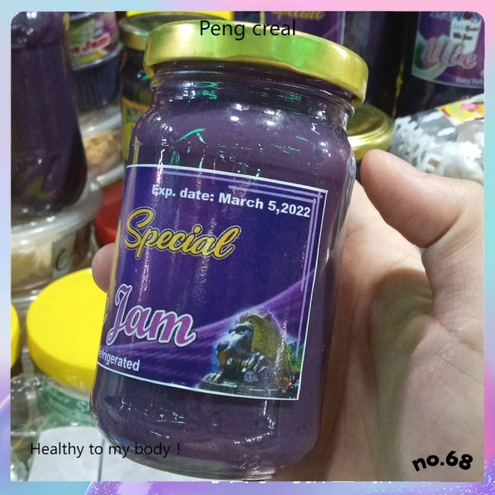 Good Shepherd Ube Jam 12oz (expiry Date one month) | Lazada PH