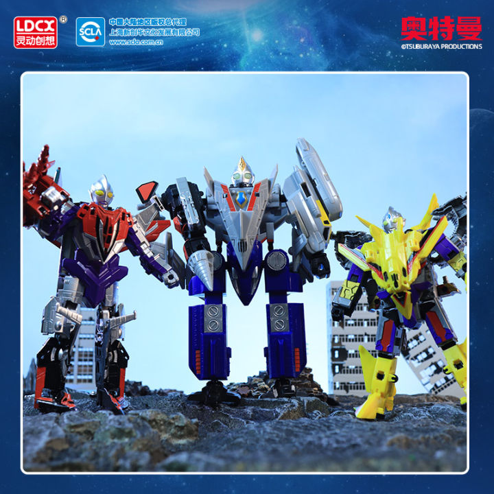 New Dynamic Authentic Tiga Ultraman Trigger Dyna Flying Vehicle Mecha ...