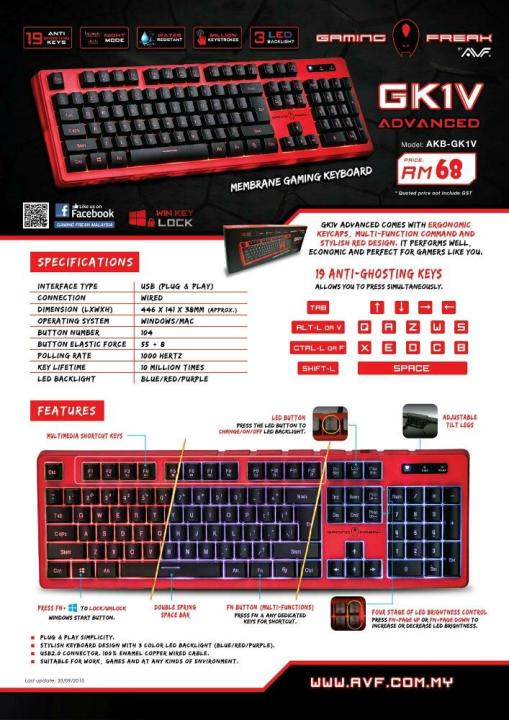 Gaming Keyboard | Lazada