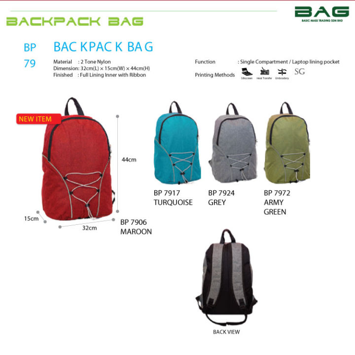 BACKPACK BAG BP79 [BASIC MASS TRADING SDN BHD] | Lazada