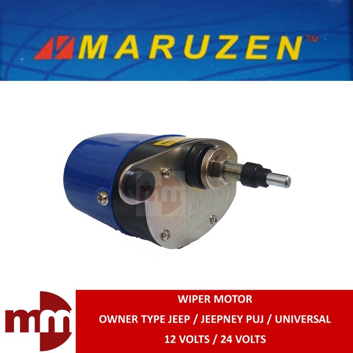MARUZEN WIPER MOTOR for OWNER JEEP/ JEEPNEY PUJ / UNIVERSAL TYPE ...