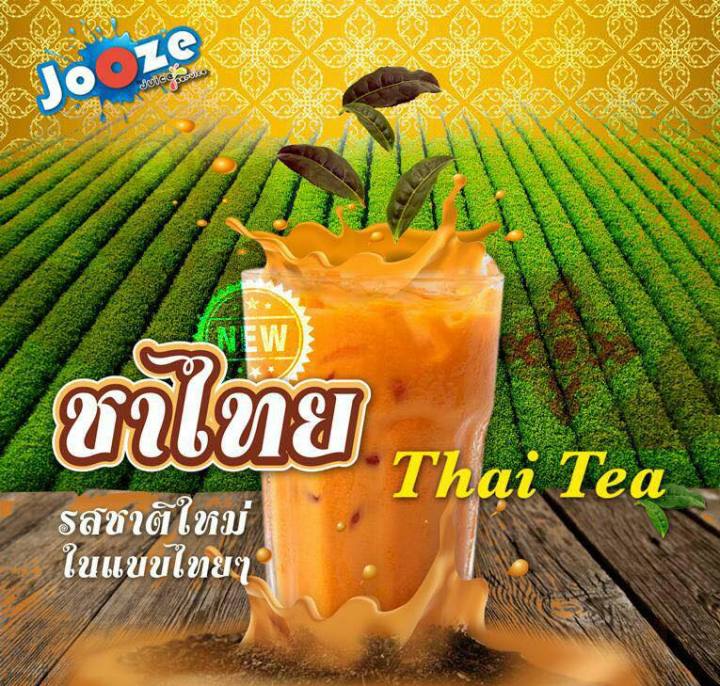 ผงเครื่องดื่มสำเร็จรูป 500 กรัม รส ชาไทยนม ตรา Jooze | Lazada.co.th