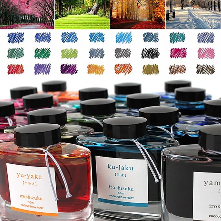PILOT Colorful Fountain Pen Ink INK-50 Non-Carbon Ink Shizuku ...
