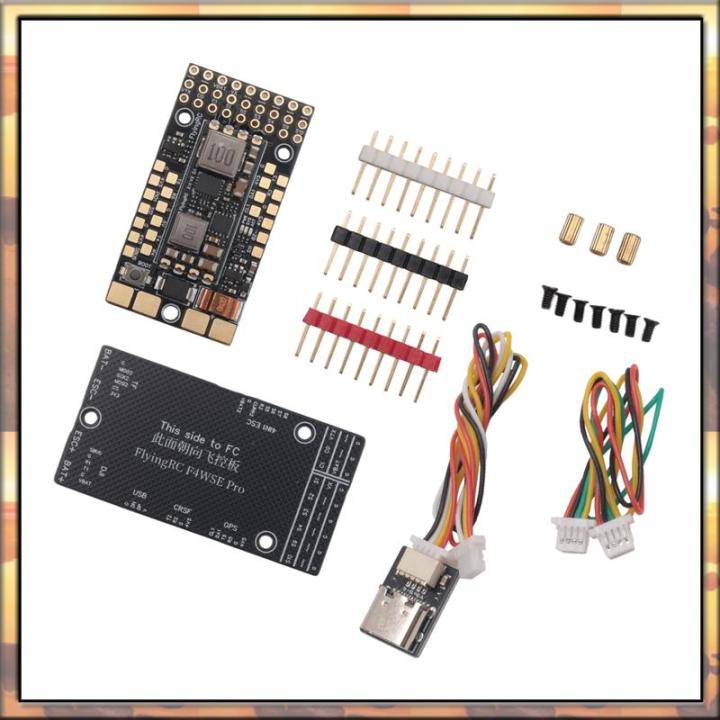 【Buy Now】F4WSE MK1.5 Fixed Wing Flight Controller 2-6S Support Analog ...