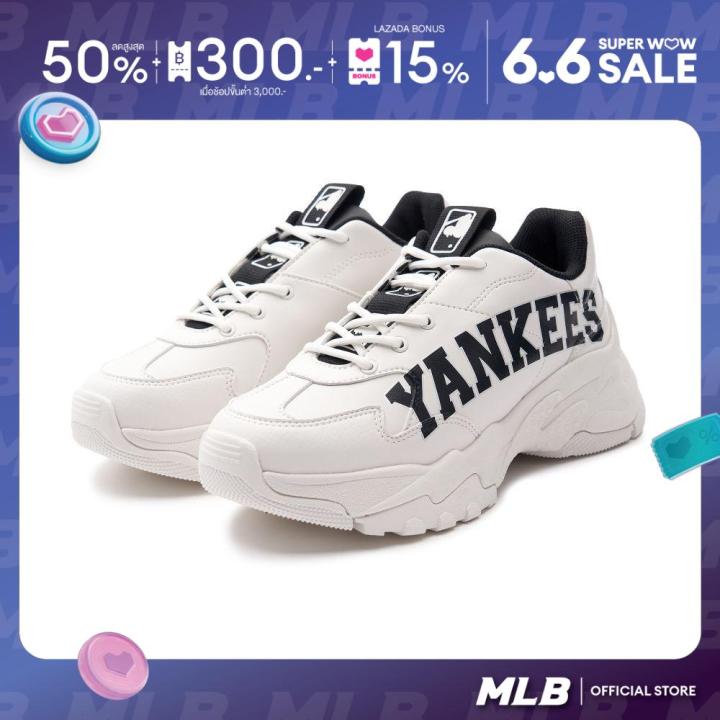 MLB รองเท้าผ้าใบ Unisex รุ่น 3ASHBVS3N 50BKS - สีดำ | Lazada.co.th