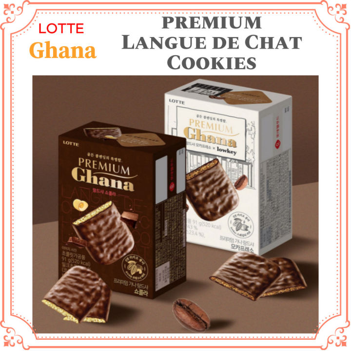 lotte Ghana premium langue de chat chocolate cookie 91g/chocolat ...