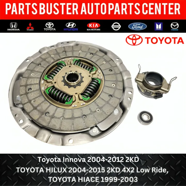 Genuine Clutch Kit Set for TOYOTA HILUX 2004-2012 2KD 4X2 Low Ride ...