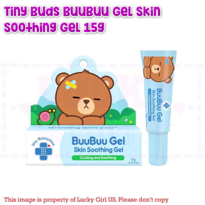 Tiny Buds BuuBuu Gel Skin Soothing Gel 15g | Lazada PH