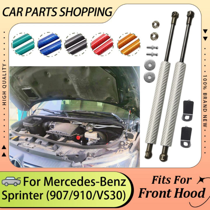 Front Bonnet Hood Struts For Mercedes Benz Sprinter 2019 2020 2021 2022 ...