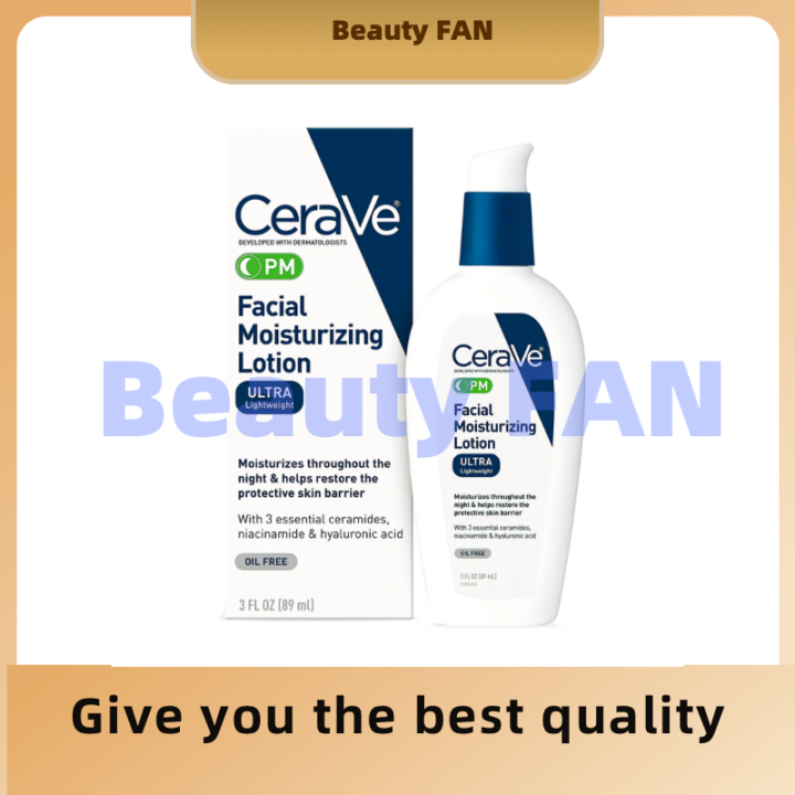 CeraVe AM Facial Moisturizing Lotion with SPF / PM Facial Moisturizing ...