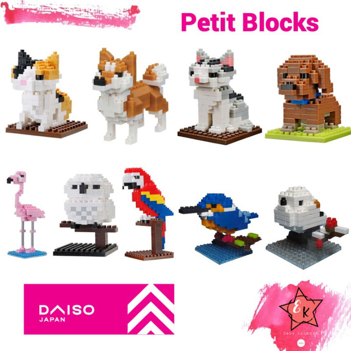 Daiso Petit Blocks 100% Authentic | Lazada PH