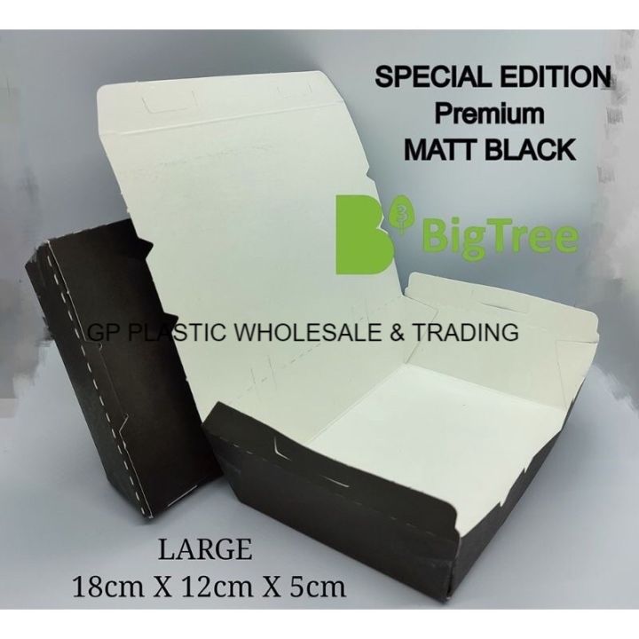 Ready Stock PAPER LUNCH BOX TAPAU FOOD BOX - PREMIUM-WESTERN FOOD-Bekas ...