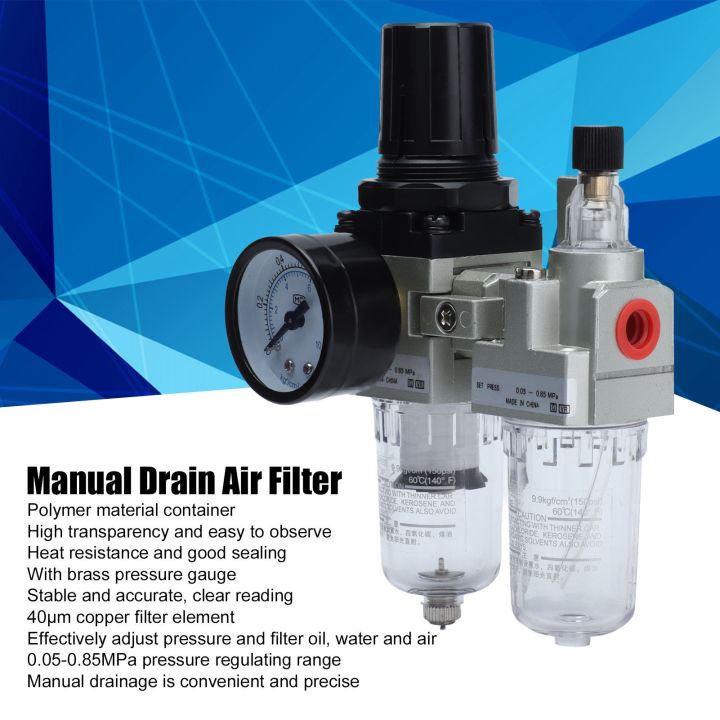 Air Compressor Filter Regulator Water Oil Separator 0.05‑0.85MPa ...