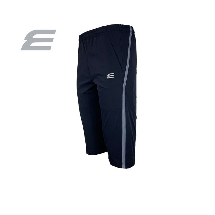 ELGINI E16061 Tracksuit 3/4 Slim Fit Training Pant | Lazada